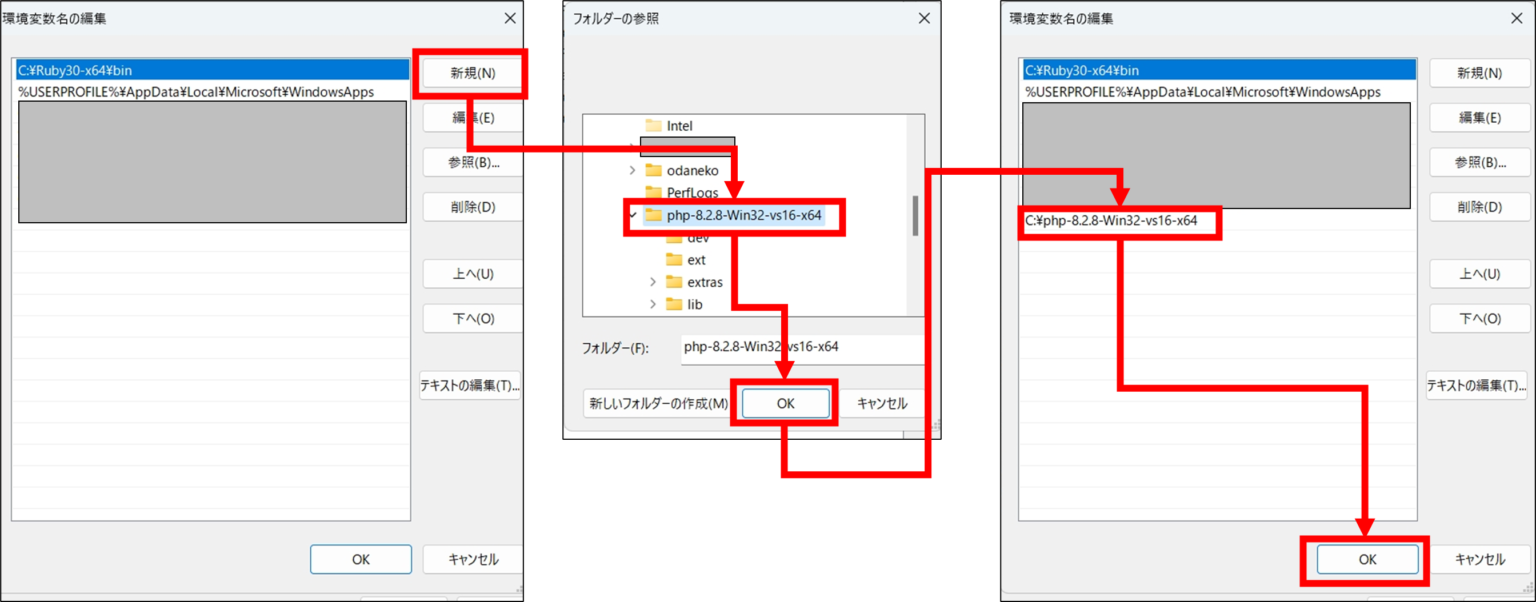 【PHP】コーディング基準のphpcsをVSCodeに導入する | おだねこのITブログ 【PHP】コーディング基準のphpcsをVSCodeに導入する | おだねこのITブログ