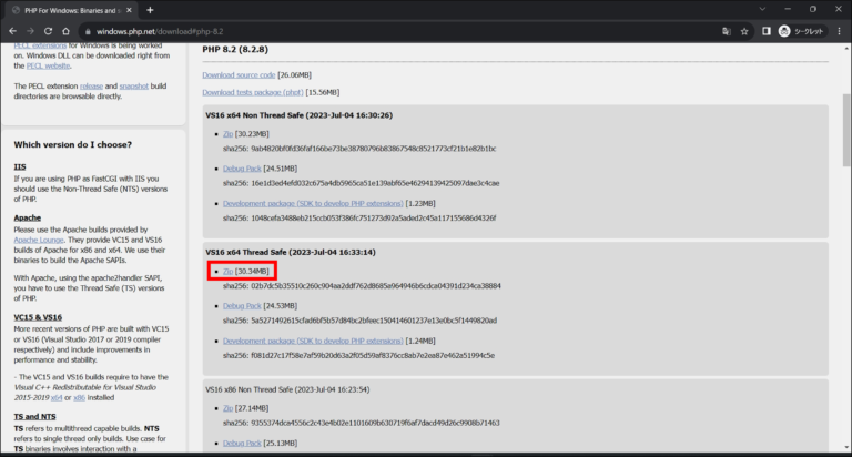 【PHP】コーディング基準のphpcsをVSCodeに導入する | おだねこのITブログ