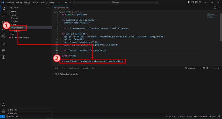 【php】vscodeでxdebugを使ってデバッグしてみる おだねこのitブログ 