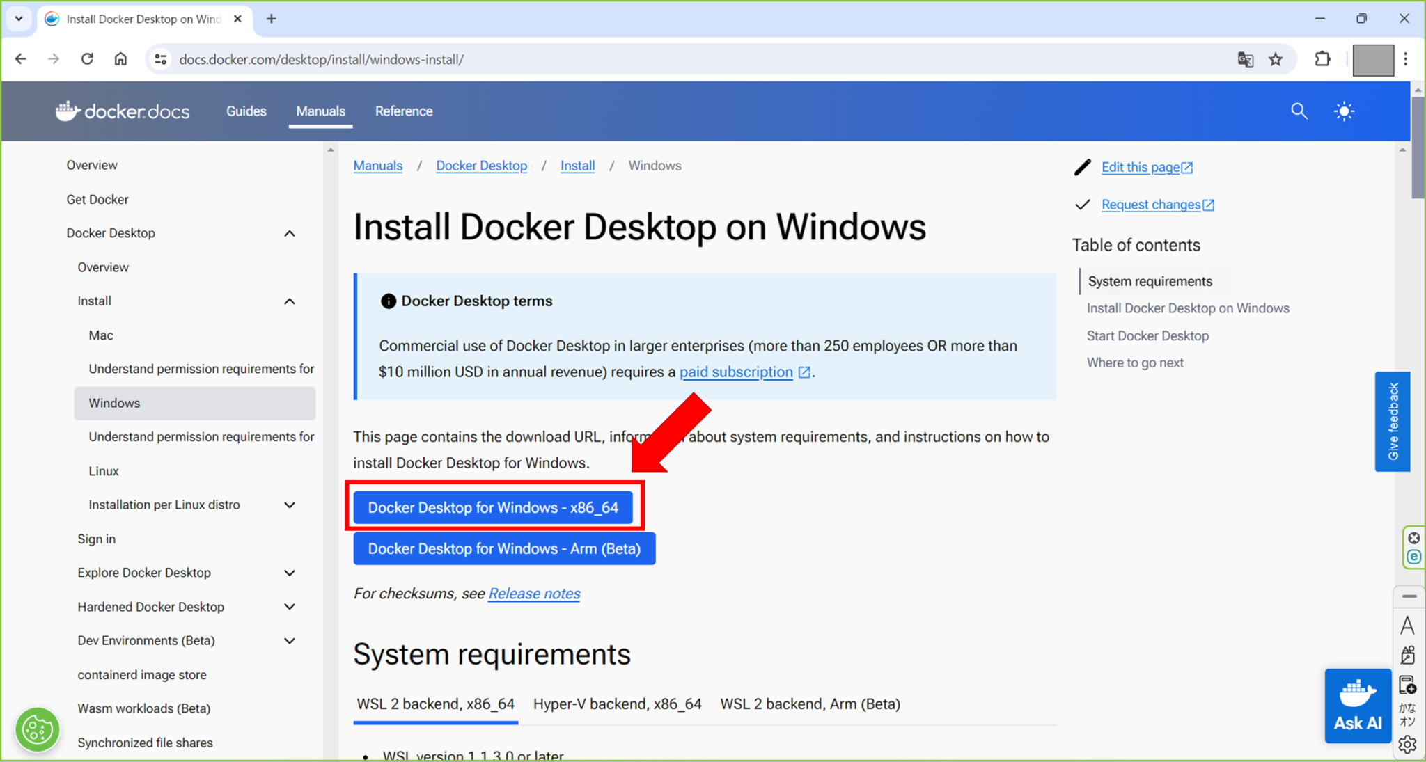 Windows11にDocker Desktopをインストールしてみる | おだねこのITブログ