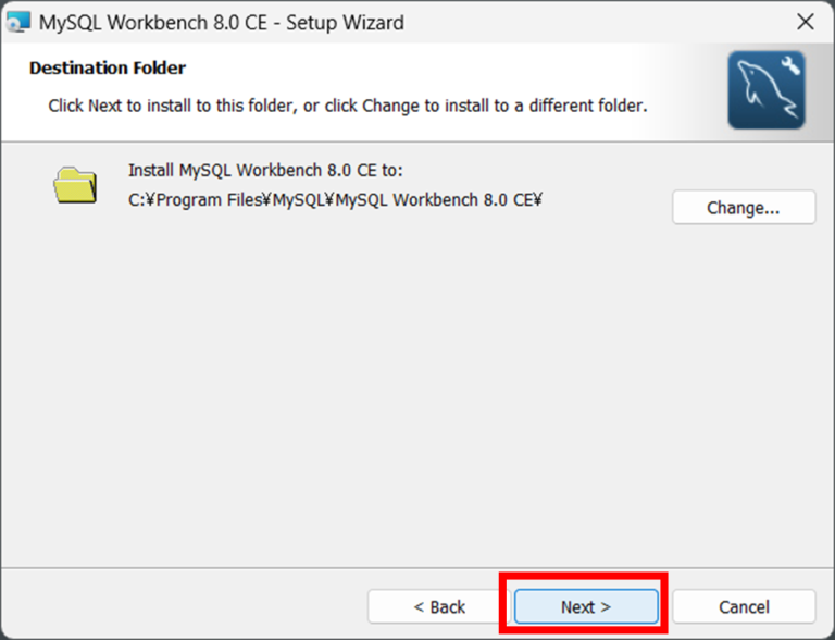 Windows11にMySQL Workbenchをインストールする | おだねこのITブログ