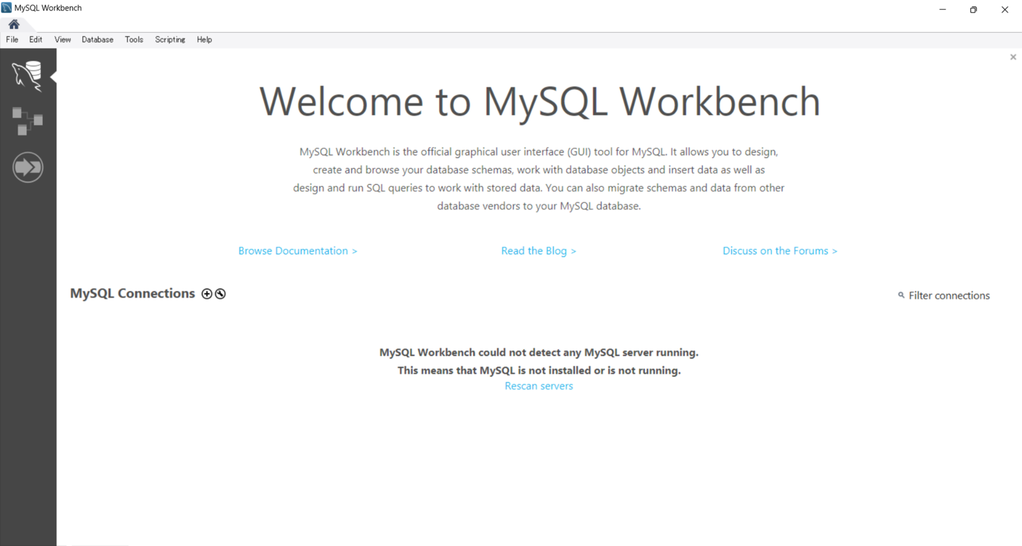 Windows11にMySQL Workbenchをインストールする | おだねこのITブログ