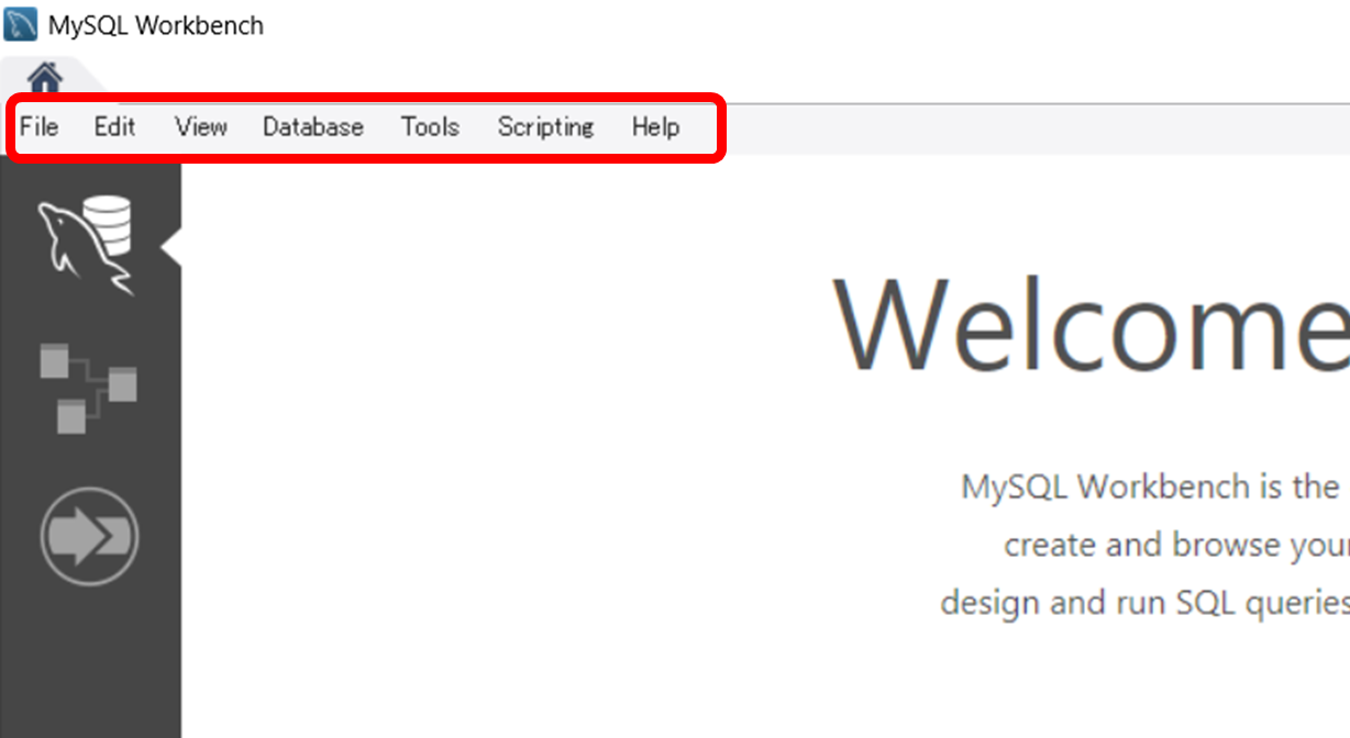 Mysql Workbenchのメニューを日本語化する おだねこのitブログ 